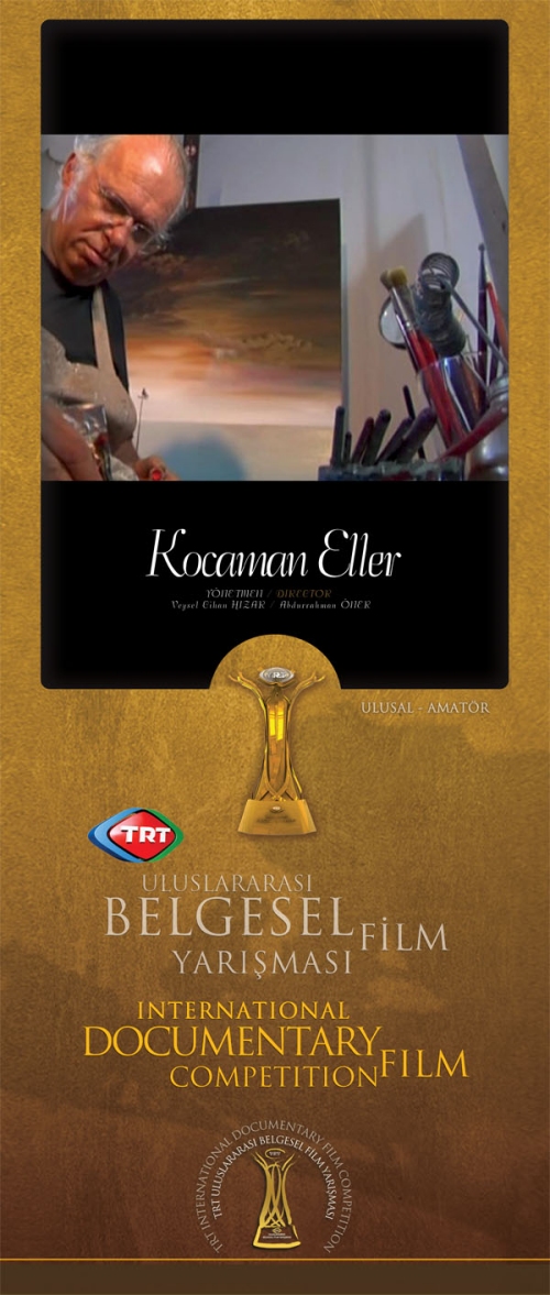 Veysel Cihan Hızar, Abdurrahman Öner